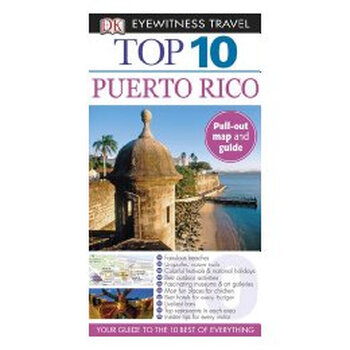 【】Top 10 Puerto Rico