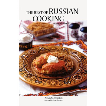【】The Best of Russian Cooking