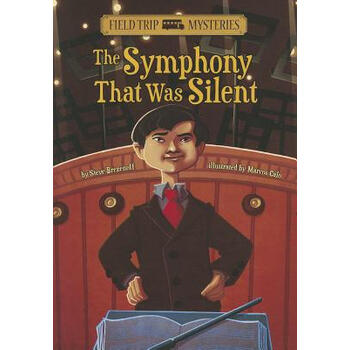 【】The Symphony That Was Silent