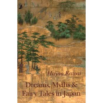 【】Dreams, Myths and Fairy Tales i