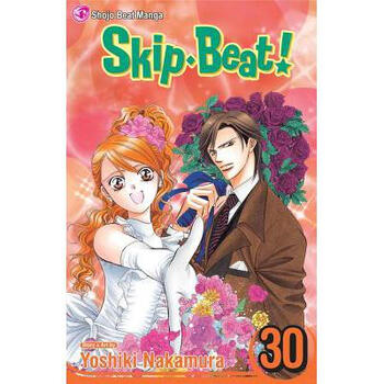 Skip-Beat!, Vol. 30, 30