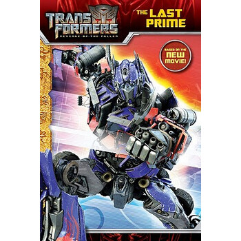 【】The Last Prime