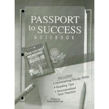 【】Passport to Success Notebook