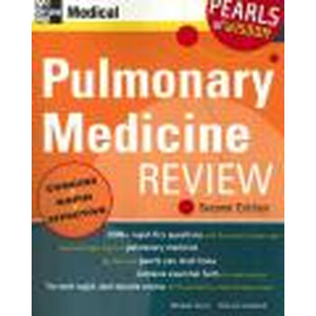 【】PULMONARY MEDICINE REVIEW