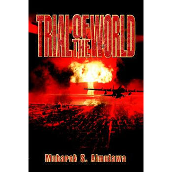 【】Trial of the World