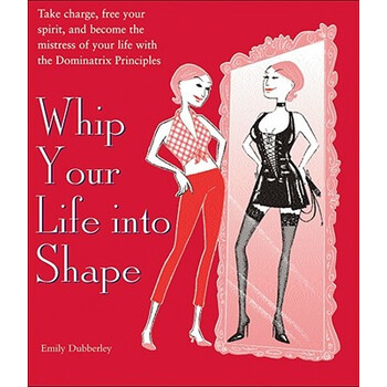【】Whip Your Life Into Shape