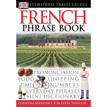 【】French Phrase Book
