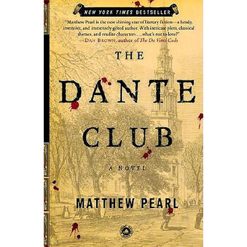 【】The Dante Club