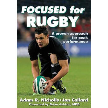 【】Focused for Rugby