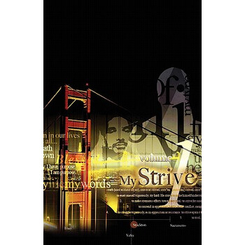 【】My Strive, Volume 1: The Spark