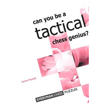 【】Could You Be a Tactical Ch