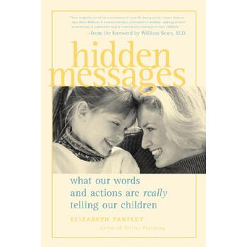 【】Hidden Messages