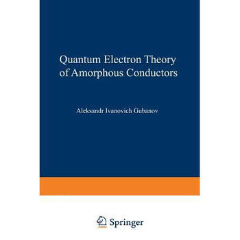 Quantum Electron Theory of Amorphous Conductors