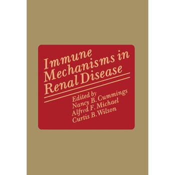 Immune Mechanisms in Renal Disease