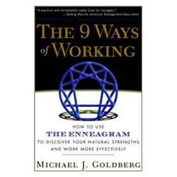 The 9 Ways of Working