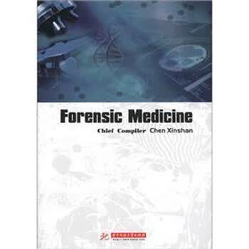   Forensic Medicicne 全英文9787560974996华中科技大学出版