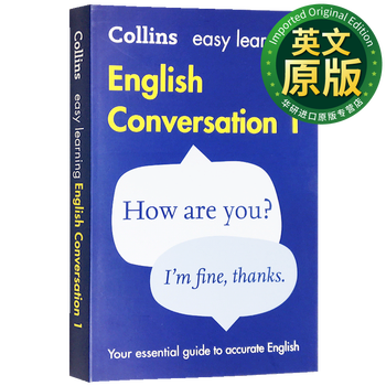 《Collins Easy Learning English Conversation: Book 1》【摘要 书评 试读】- 京东图书