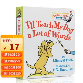 英文原版 I'll Teach My Dog a Lot of Words 苏斯博士启蒙