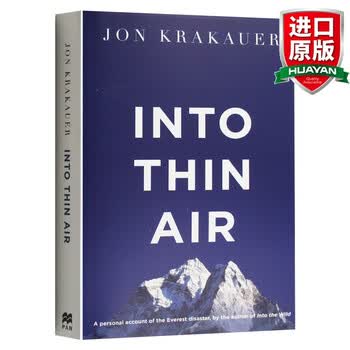 英文原版 进入空气稀薄地带 Into Thin Air Jon Krakauer