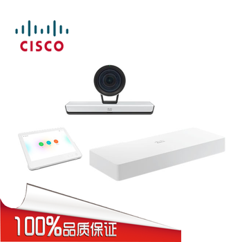 CISCO思科Room Kit P60视频会议终端20倍高清摄像头CS-KITP60-K9 思科CS-KITP60-K9终端 原厂原装【图片 ...
