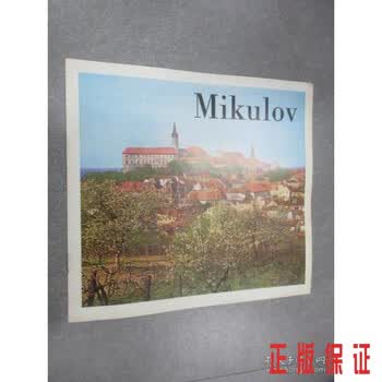 保证正版  可开发票！！MIKULOV