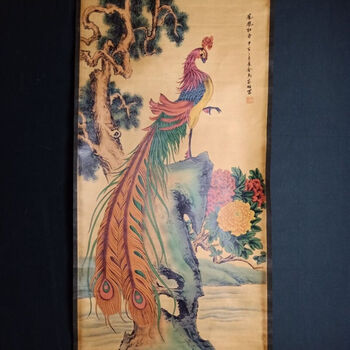 司马光【凤凰牡丹】字画国画古玩仿古中堂画名画书房客厅挂画