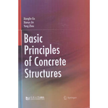 Basic Principles of Concrete Structures-混凝土结构