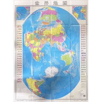 世界知识地图 郝晓光,佘世建 编 书籍