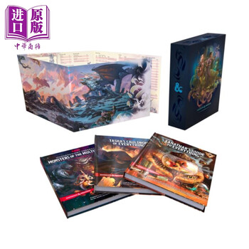 预售 龙与地下城 规则扩展礼品套装 D&d 书籍 英文原版 Tasha 的万物之锅 + Xanathar 的万物指南 + 多元宇宙的怪物