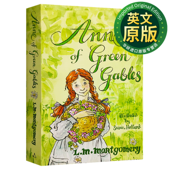 绿山墙的安妮 英文原版小说 Anne of Green Gables 经典儿童文学读物 马克吐温