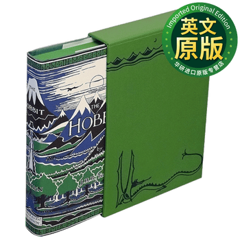 霍比特人珍藏初版 英文原版 The Hobbit Facsimile 80周年纪念版
