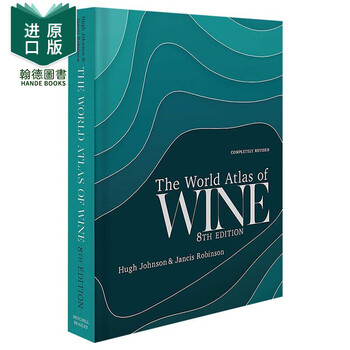 World Atlas of Wine 8th Edition 世界葡萄酒地图集 第八版 英文原版图书籍进口正版 Jancis Robinson Hugh Johnson