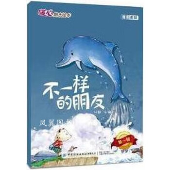 如何吸引客户 中国纺织出版社
