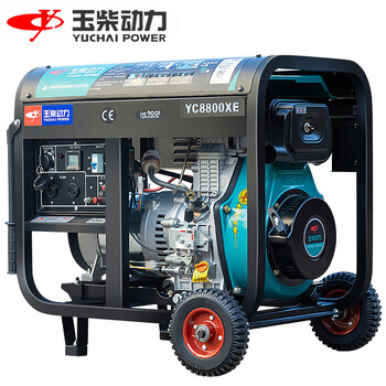 【玉柴动力yc4800】玉柴动力（YUCHAI POWER）柴油发电机3.5KW千瓦家用开架款220v单相小型户外便捷应急施工【行情 报价 价格 评测】-京东