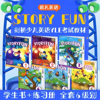 剑桥少儿英语YLE一级考试书Story fun for Starters学生书123456 1