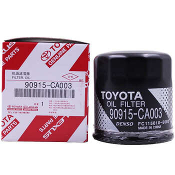 丰田(TOYOTA) 原厂4S直供配件 滤清器 滤芯 机油滤芯器 机油格（铁壳） 卡罗拉【图片 价格 品牌 报价】-京东