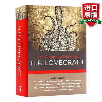 英文原版 洛夫克拉夫特小说全集 The Complete Fiction of H.P. Lovecraft 克鲁苏神话全集 怪奇小说
