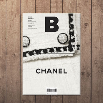 【B杂志】 Magazine B BRAND BALANCE 73期 本期主题：CHANEL香奈儿