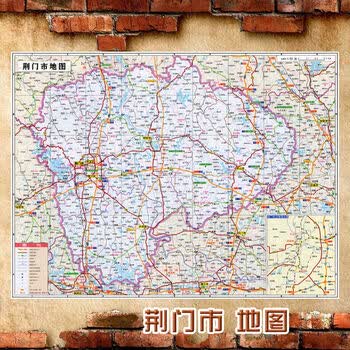 2021新款 荆门市地图墙贴 超大巨幅 交通行政区划图 装饰画海报 105-140cm（高X宽） 相纸（有配送专业胶不伤墙）