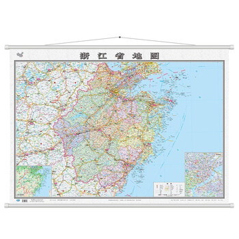 2022年 浙江省地图 1.1米*0.8米 覆膜防水 政区地形交通