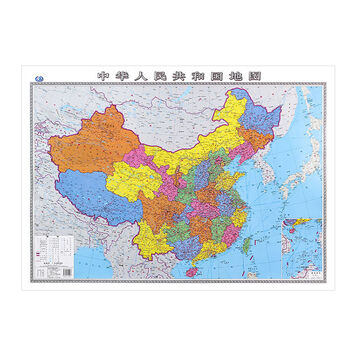 中国地图和世界地图2021中小学生高中生 大号家用防水墙贴1.1米 中国地图共1张