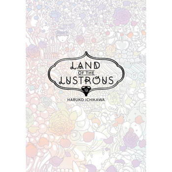 Land of the Lustrous 10