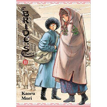 A Bride's Story, Vol. 11