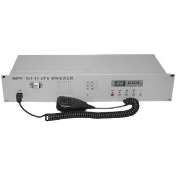 定制海湾消防电话总机 GST-TS9000入柜式专用电话主机GST-TS-Z01A 海湾报警电话主机老款GST-TS-Z01A GST-TS-Z01A【图片 价格 品牌 报价】-京东