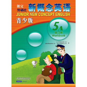 新概念英语青少版练习册(5A)(新) 9787560096810