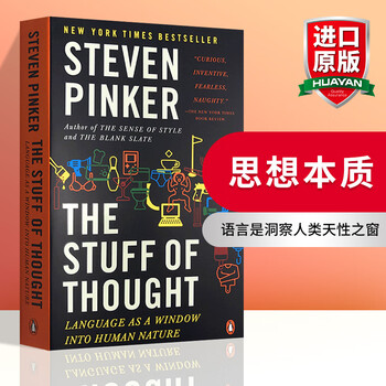 英文原版 思想探秘 The Stuff of Thought