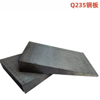 【TZBN斜铁】TZBN 斜垫铁斜块垫铁机床可调垫钢铁斜垫片楔铁 200*100*20*3材质Q235/5件 【行情 报价 价格 评测】-京东