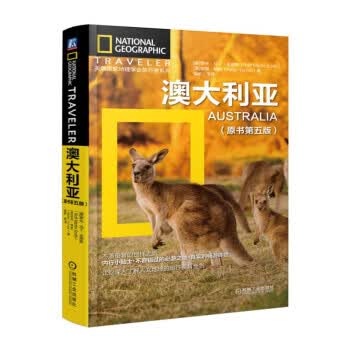 澳大利亚 National,Geographic著,徐彬等译 译【正版书】