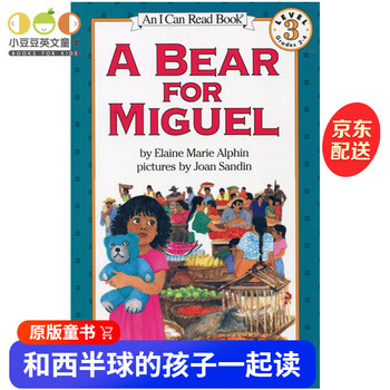 英文原版 A Bear for Miguel 米格尔的小熊 汪培珽第四阶段 [4-8岁]