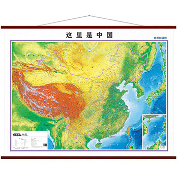 2这里是中国地图挂图1.4米地形图 高清高颜值办公室挂画装饰家用 地理地势一览地理学习